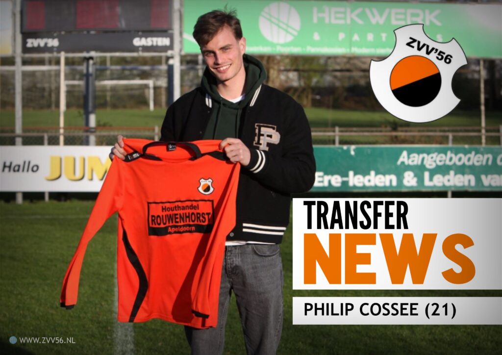 Transfer News: Philip Cossee » ZVV'56 Apeldoorn